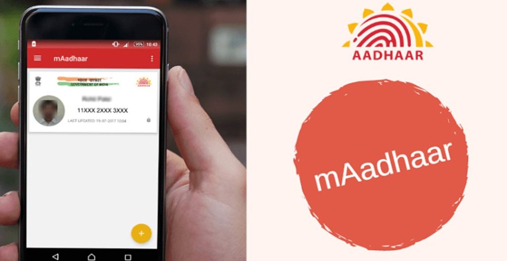 mAadhaar: 5 Important Reasons To Download And Install It - Credit Dynamo